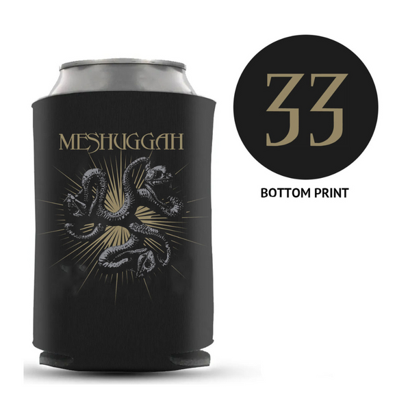 Meshuggah Official Merchandise - Swedish Extreme Metal Band – Rebellion ...
